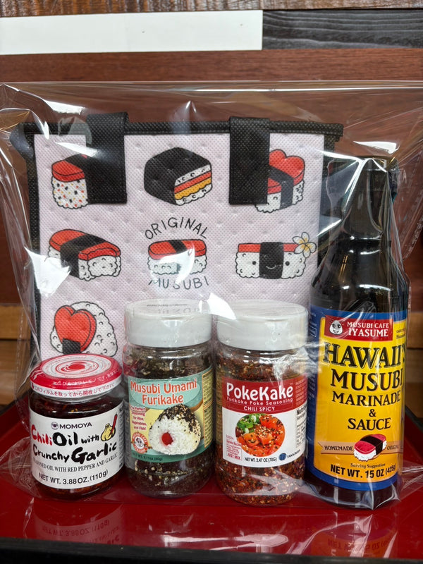 Pick Up Items Tagged "new arrival" - MUSUBI CAFE IYASUME®