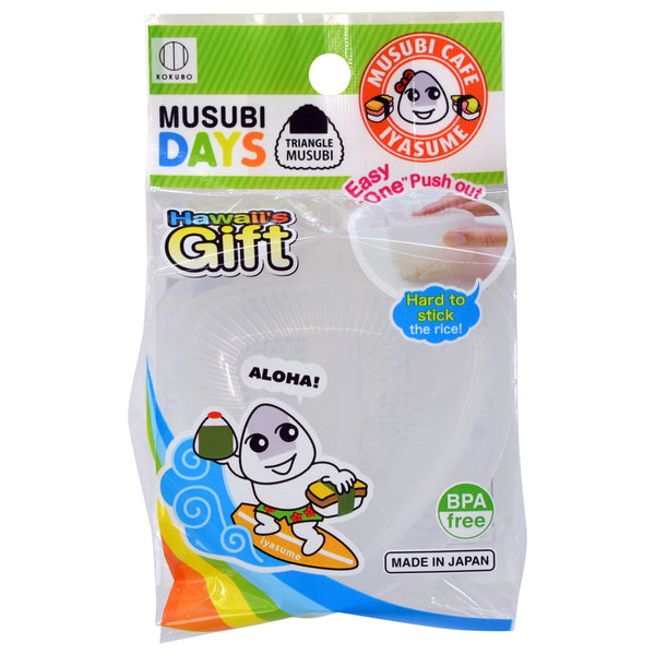 MUSUBI DECO PACK & MUSUBI DAYS - MUSUBI CAFE IYASUME®