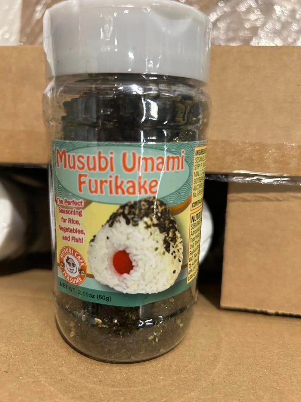New Arrival - MUSUBI CAFE IYASUME®