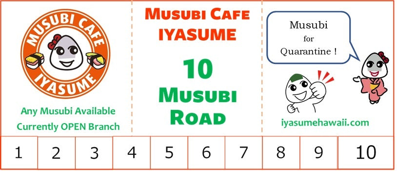 Products - MUSUBI CAFE IYASUME®